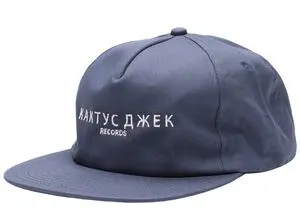 TRAVIS SCOTT Cactus Jack Cap - Navy Blue