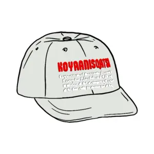 Supreme Koyaanisqatsi 6panel Cap - White
