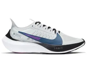 Nike Zoom Gravity Sneakers - Photon Dust/light Smoke Greyone-colorblackone-colorvalerian Blue