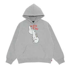 Supreme X Undercover Anti You Hooded Sweatshirt - Grey