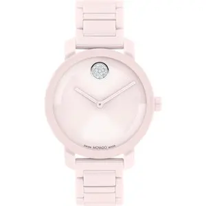 Movado Ceramic Watches For Men