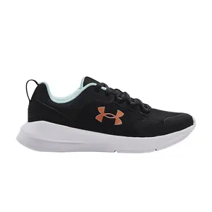 Under Armour Essential Fuse Sneakers