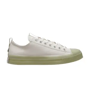 CONVERSE Chuck Taylor All Star Cx Explore Low - Cream