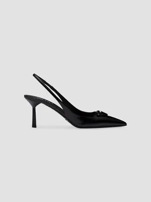 Prada Brushed Leather Slingback Pumps - Black
