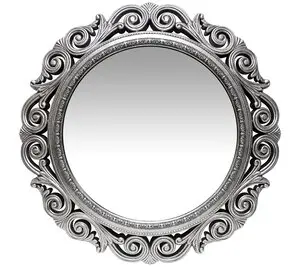 INFINITY Instruments Antique-look Silver Wall M Irror, 22.5 - One-color