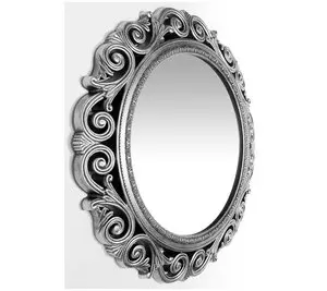 INFINITY Instruments Antique-look Silver Wall M Irror, 22.5