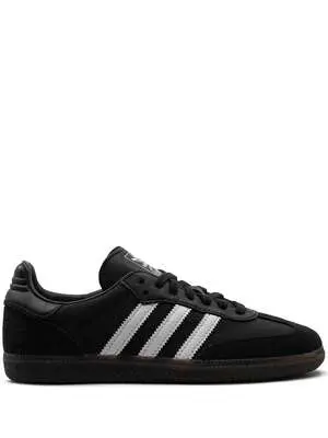 Adidas X Dover Street Market Samba Sneakers - Black