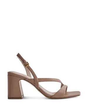 REISS Alice Square Toe High Heel Sandals - Nude