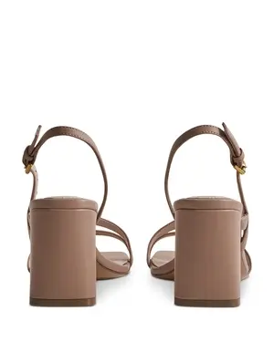 REISS Alice Square Toe High Heel Sandals - Nude