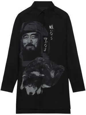 Yohji Yamamoto Oversized Shirts For Men