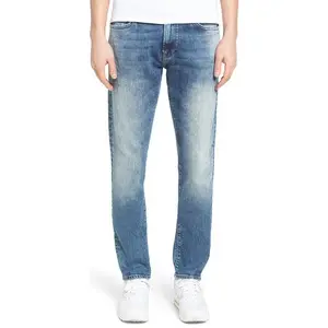 MAVI James Skinny Fit Jeans