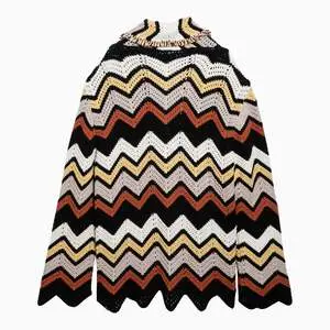 Alanui Crochet Zig Zag Cardigan - Multicolor