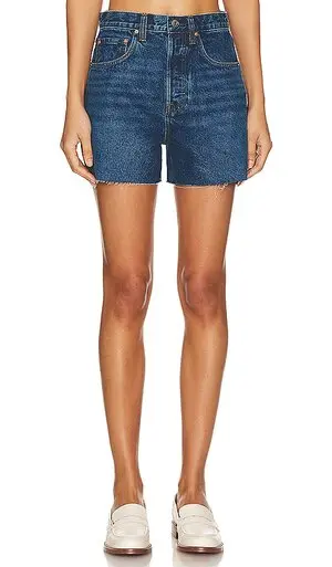 GRLFRND Jules Cut Off Short - Crissy Fray