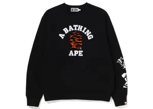 A BATHING APE Tiger Camo College Relaxed Fit Crewneck Sweatshirt - Black