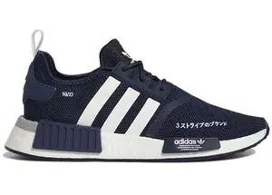 Adidas Nmd R1 Sneakers - Collegiate Navy Blue/mgh Solid Grey/cloud White