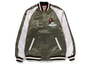A BATHING APE Souvenir Jacket - Olive Drab