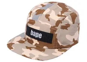 A BATHING APE Sand Camo Jet Cap - Beige