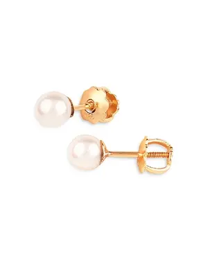 Bloomingdale'S 14k Yellow Gold Cultured Pearl Stud Earrings - White