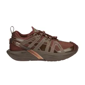 PUMA Koché X Run Xx Nitro Sneakers - Brown