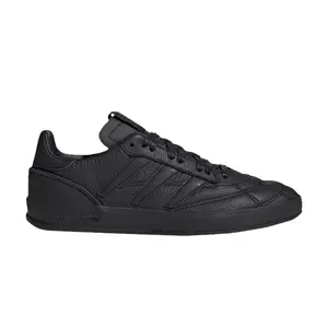 Adidas Sobakov P94 Sneakers