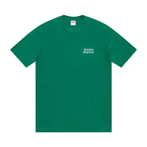 Supreme X Hardies Dog Tee 'light Pine - Green