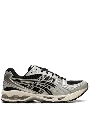 Asics Gel-kayano Sneakers - Grey