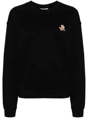Maison Kitsune Textured Activewear For Women