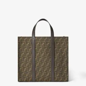 Fendi Ff Jacquard Shopper