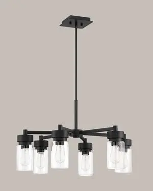 ELLINGTON Bennet 6-light Outdoor Chandelier - Midnight