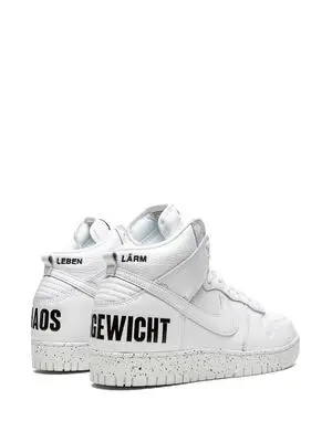 Nike X Undercover Dunk High 1985 Sneakers - White