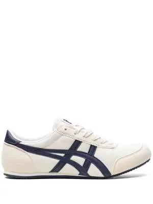 Onitsuka Tiger Track Trainer Sneakers