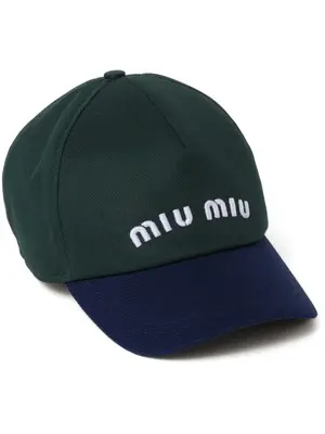 Miu Miu Logo-embroidered Baseball Cap - Green