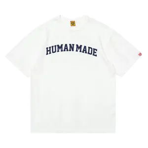 HUMAN MADE Graphic T-shirt #06 - White