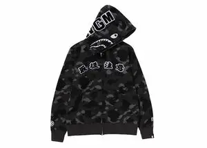 A BATHING APE Color Camo Shark Full Zip Hoodie