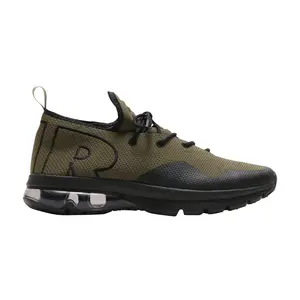 Nike Max Flair 50 Sneakers - Green