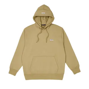 PALACE Hooded Sweatshirt - Tan