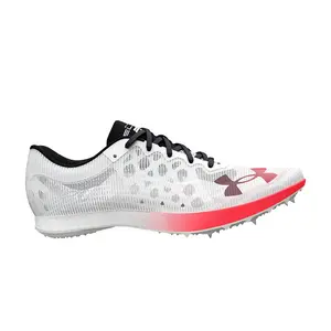 Under Armour Shakedown Elite 'breeze' Sneakers - White