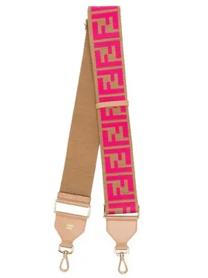 Fendi Ff Motif Shoulder Strap - Brown
