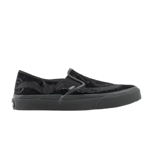VANS Deluxe X Slip-on 'dragon' Asia Exclusive - Black