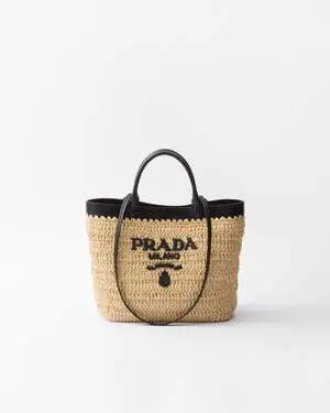 Prada Small Tote Bag