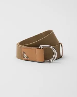 Prada Cotton Belt - Desert Beige