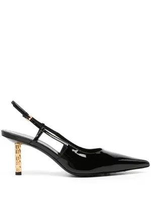 Givenchy G Cube 80mm Patent-leather Pumps