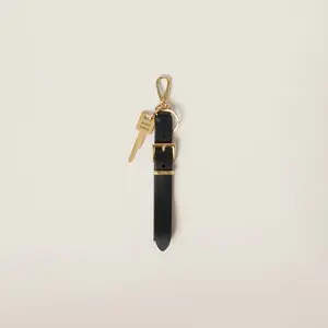 Miu Miu Leather Key Ring