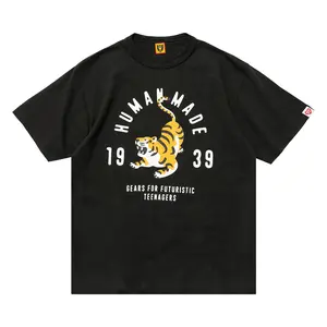 HUMAN MADE T-shirt #3 - Black