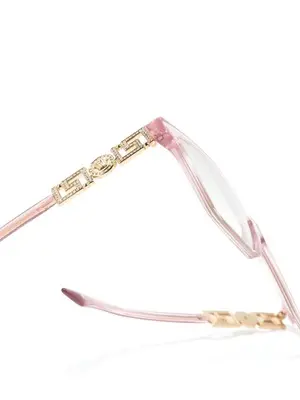 Versace Geometric-frame Glasses