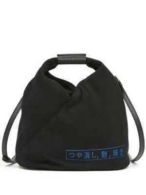 MAISON MARGIELA Japanese Number-motif Crossbody Bag