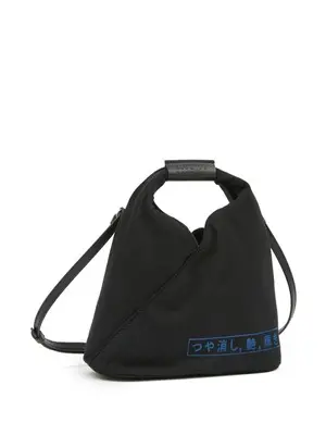 MAISON MARGIELA Japanese Number-motif Crossbody Bag
