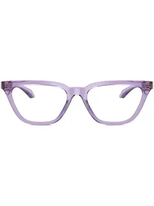 Versace Greca-embossed Cat-eye Glasses - Purple