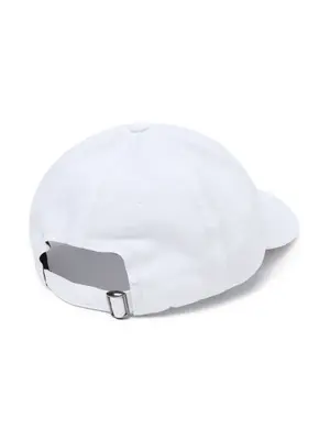 SUNFLOWER Logo-embroidered Cap - White