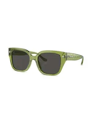 COACH Square Frame Sunglasses